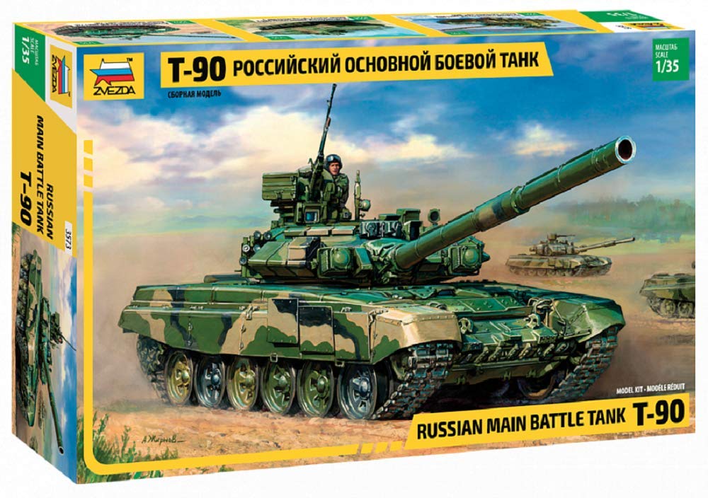 Best Plastic Model Tank Kits - Reviews And Guide - Spring 2022